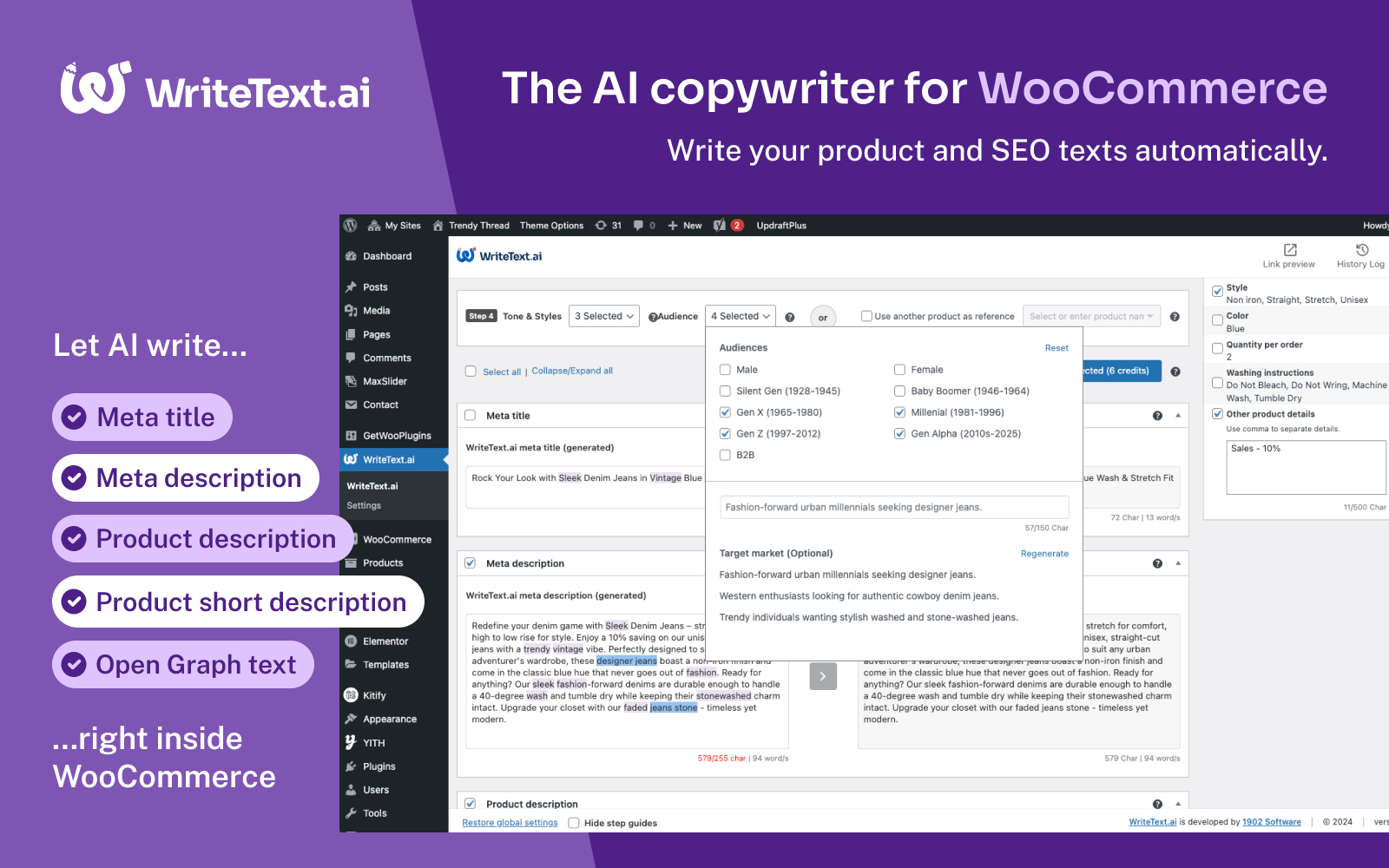 WriteText AI: The Best AI Text Generator for WooCommerce
